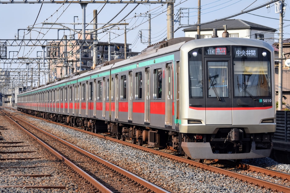 東急5000系5110F(5110編成)の編成データ、編成表、ニュース、写真|2nd-train