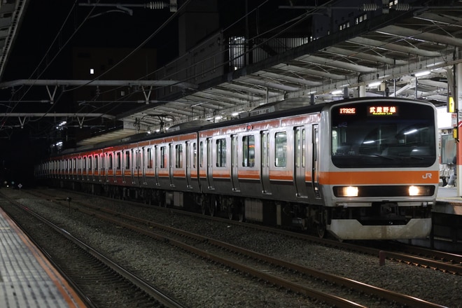 京葉車両センター E231系 ケヨMU42編成 の写真 |鉄道写真投稿サイトTrain-Directory