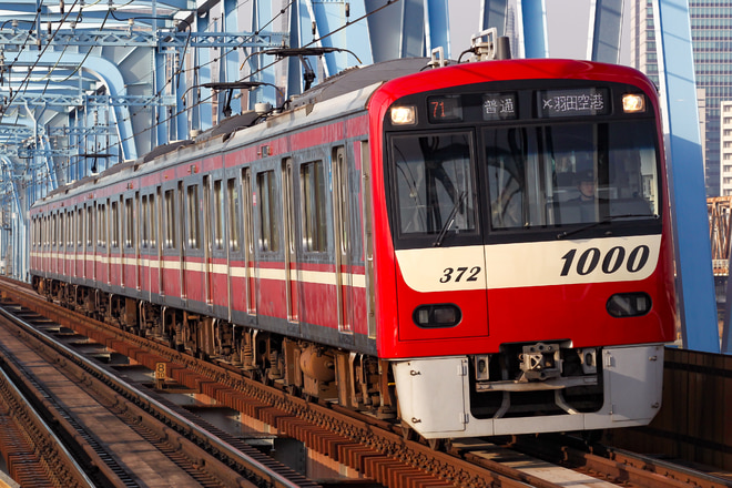 新町検車区 1000形 1367F の写真 |鉄道写真投稿サイトTrain-Directory