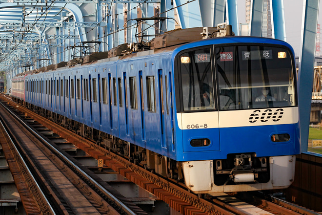 車両管理区 600形 606F の写真 |鉄道写真投稿サイトTrain-Directory