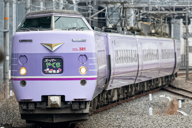 381系 の写真 |鉄道写真投稿サイトTrain-Directory