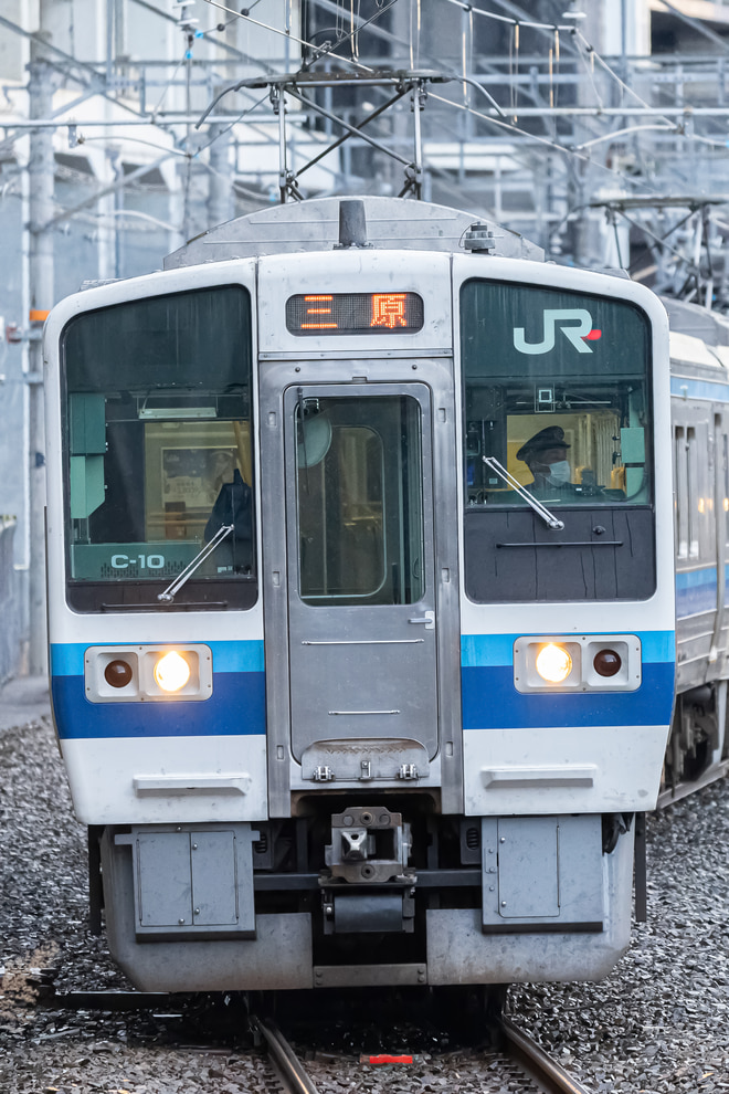 213系 オカC-10編成 の写真 |鉄道写真投稿サイトTrain-Directory