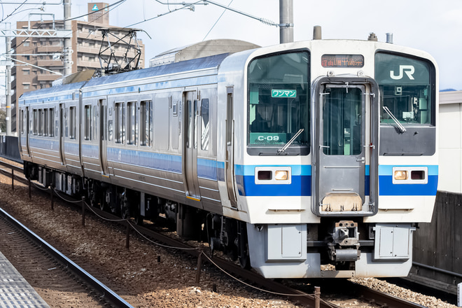 213系 オカC-09編成 の写真 |鉄道写真投稿サイトTrain-Directory