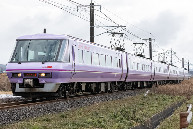 381系 の写真 |鉄道写真投稿サイトTrain-Directory