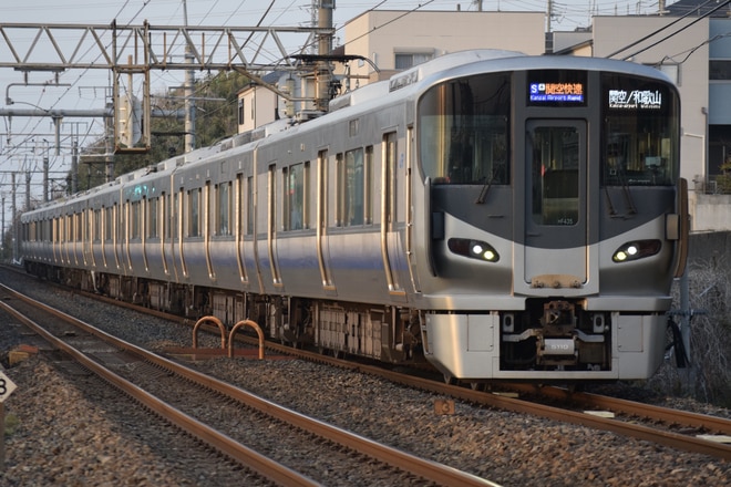 吹田総合車両所日根野支所 225系 HF435編成 の写真 |鉄道写真投稿サイトTrain-Directory