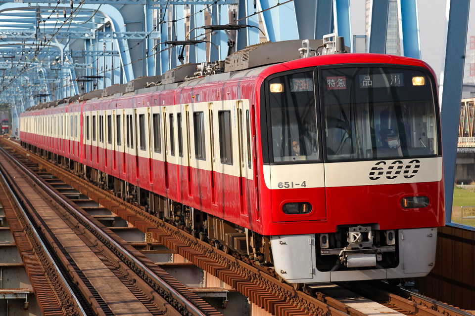 京急600形651編成(651F)(651-1-)の編成データ、編成表、ニュース、写真|2nd-train