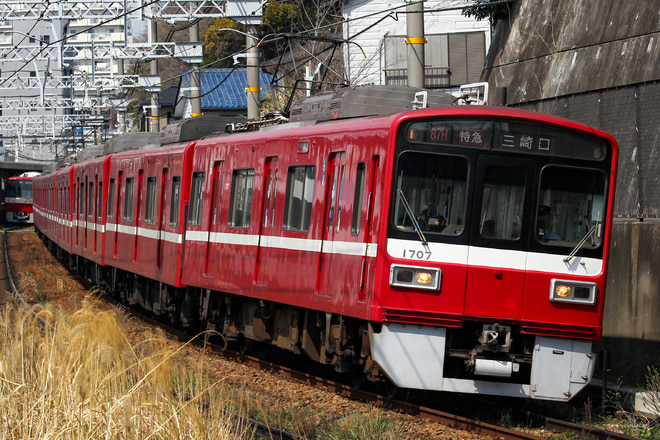 車両管理区 1500形 1707F の写真 |鉄道写真投稿サイトTrain-Directory