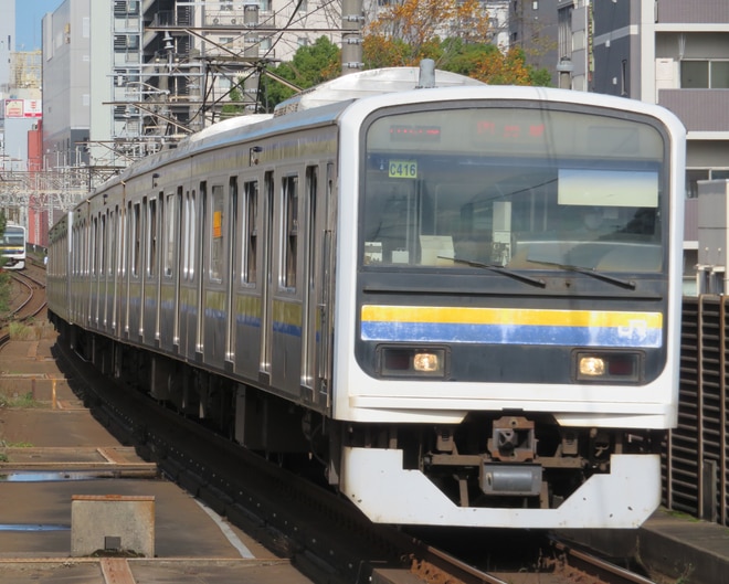 幕張車両センター本区 209系 マリC416編成 の写真 |鉄道写真投稿サイトTrain-Directory