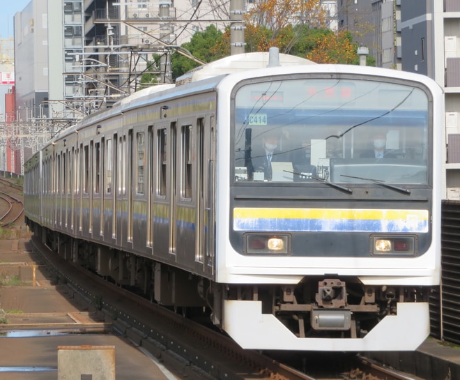 幕張車両センター本区 209系 マリC414編成 の写真 |鉄道写真投稿サイトTrain-Directory