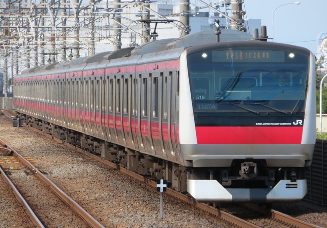 京葉車両センター E233系 ケヨ519編成 の写真 |鉄道写真投稿サイトTrain-Directory