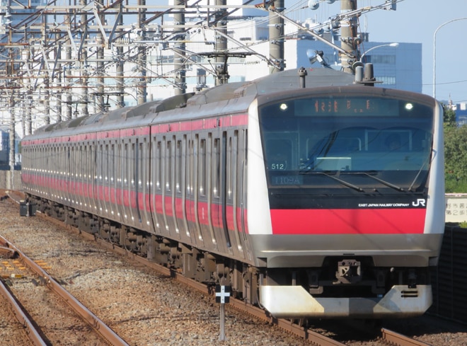 京葉車両センター E233系 ケヨ512編成 の写真 |鉄道写真投稿サイトTrain-Directory