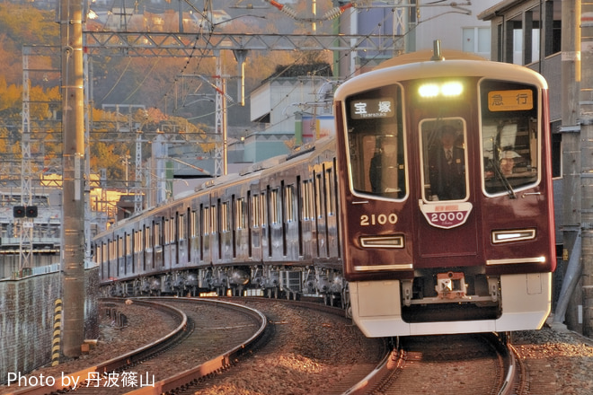 平井車庫 2000系(二代目) 2000F の写真 |鉄道写真投稿サイトTrain-Directory