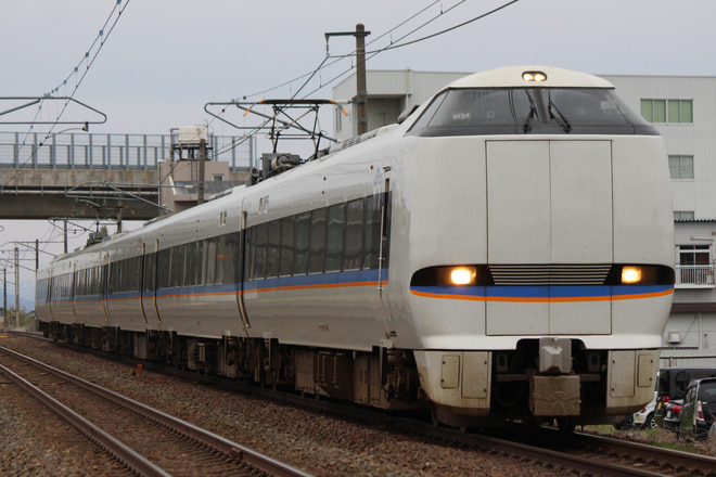 吹田総合車両所京都支所 683系 W34編成 の写真 |鉄道写真投稿サイトTrain-Directory