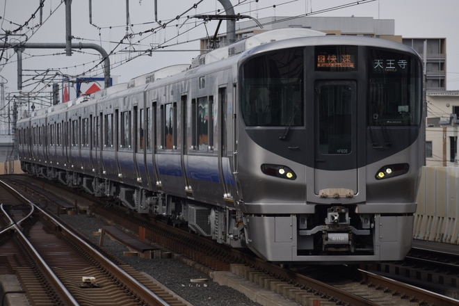 吹田総合車両所日根野支所 225系 HF606編成 の写真 |鉄道写真投稿サイトTrain-Directory