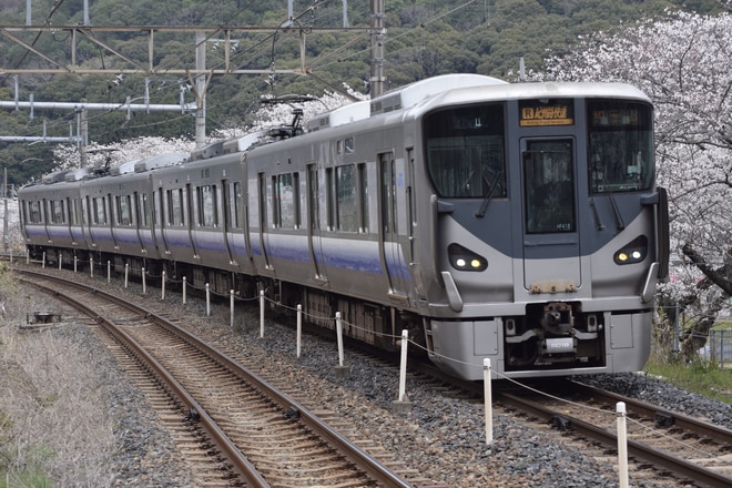 吹田総合車両所日根野支所 225系 HF418編成 の写真 |鉄道写真投稿サイトTrain-Directory