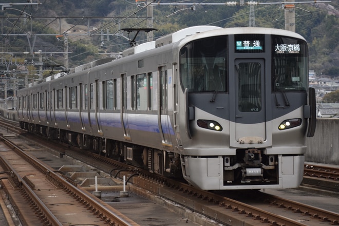 吹田総合車両所日根野支所 225系 HF439編成 の写真 |鉄道写真投稿サイトTrain-Directory
