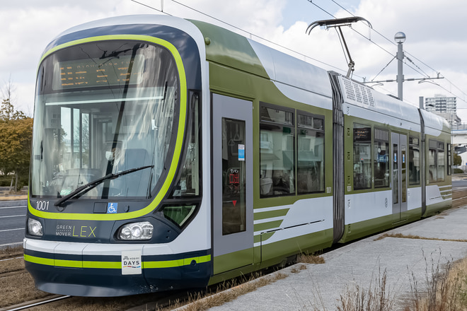 1000形 1001 の写真 |鉄道写真投稿サイトTrain-Directory