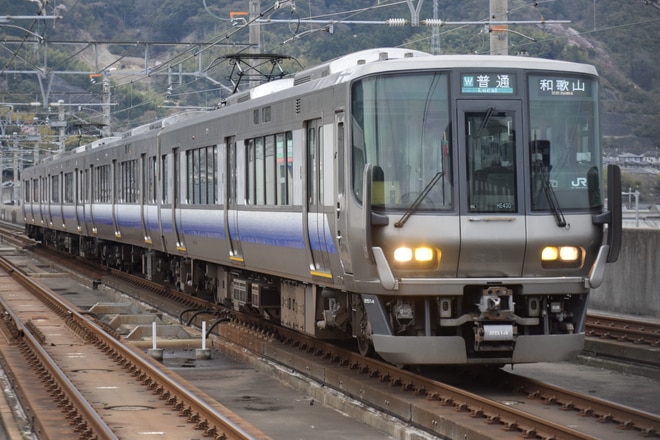 吹田総合車両所日根野支所 223系 HE430編成 の写真 |鉄道写真投稿サイトTrain-Directory
