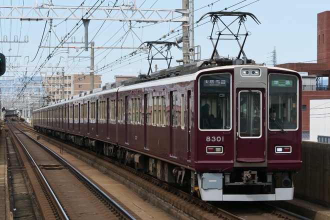 8300系 8301F の写真 |鉄道写真投稿サイトTrain-Directory