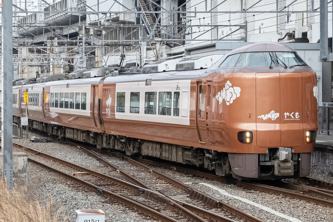 273系 イモY3編成 の写真 |鉄道写真投稿サイトTrain-Directory