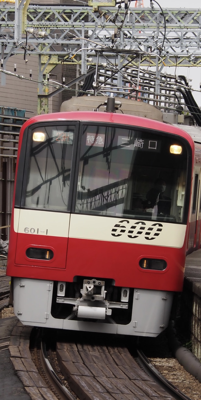久里浜検車区 600形 601f の写真 |鉄道写真投稿サイトTrain-Directory