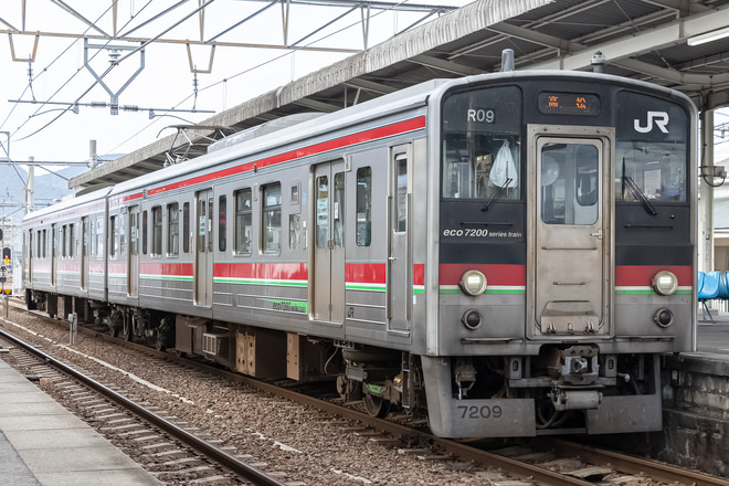 7200系 R09編成 の写真 |鉄道写真投稿サイトTrain-Directory