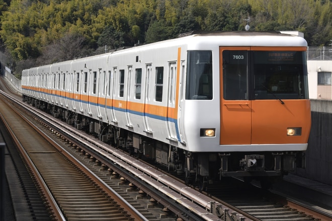 東花園検車区東生駒車庫 7000系 HL03 の写真 |鉄道写真投稿サイトTrain-Directory