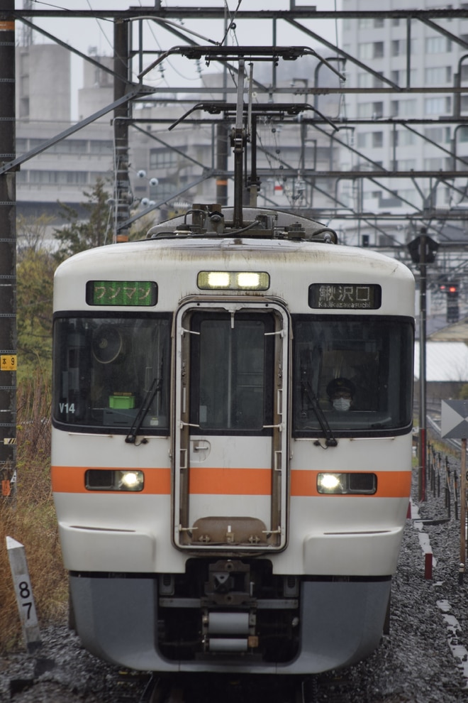 静岡車両区 313系 シスV14編成 の写真 |鉄道写真投稿サイトTrain-Directory