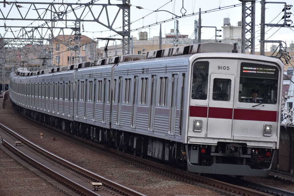 東武9000系9105F(9105編成)の編成データ、編成表、ニュース、写真|2nd-train