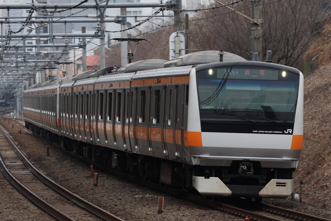 豊田車両センター本区 E233系 トタH46編成 の写真 |鉄道写真投稿サイトTrain-Directory