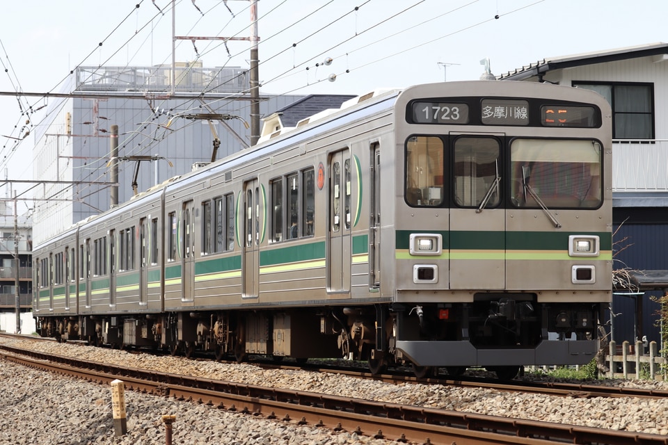 東急1000系1523F(1523編成)の編成データ、編成表、ニュース、写真|2nd-train