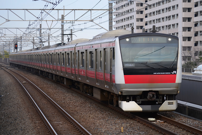 京葉車両センター E233系 ケヨ515編成 の写真 |鉄道写真投稿サイトTrain-Directory