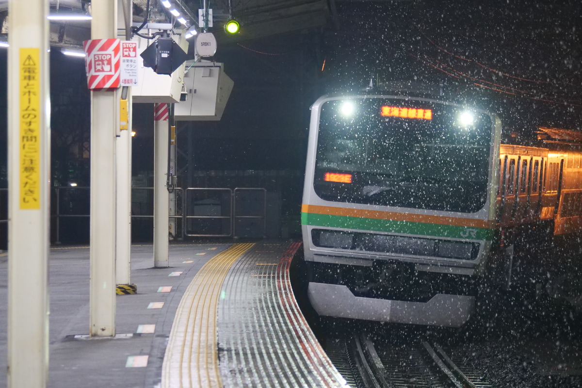 E231系 K-40編成 の写真 |鉄道写真投稿サイトTrain-Directory