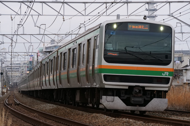E231系 U105編成 の写真 |鉄道写真投稿サイトTrain-Directory