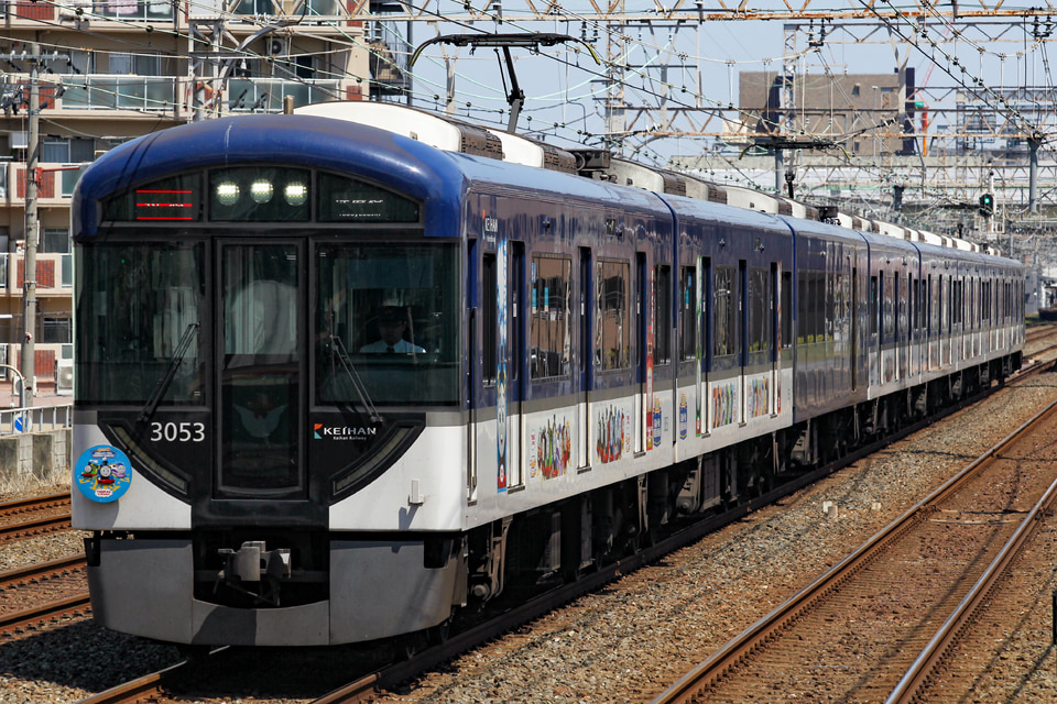 京阪3000系3003F(3003編成)の編成データ、編成表、ニュース、写真|2nd-train