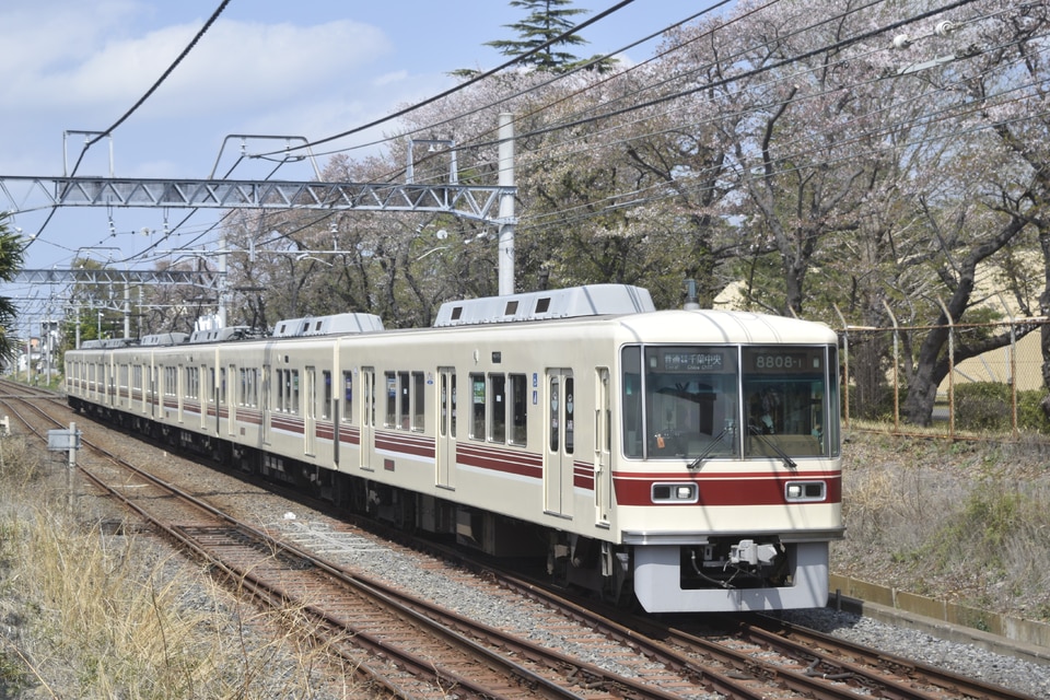 京成8800形8808編成(8808F)の編成データ、編成表、ニュース、写真|2nd-train