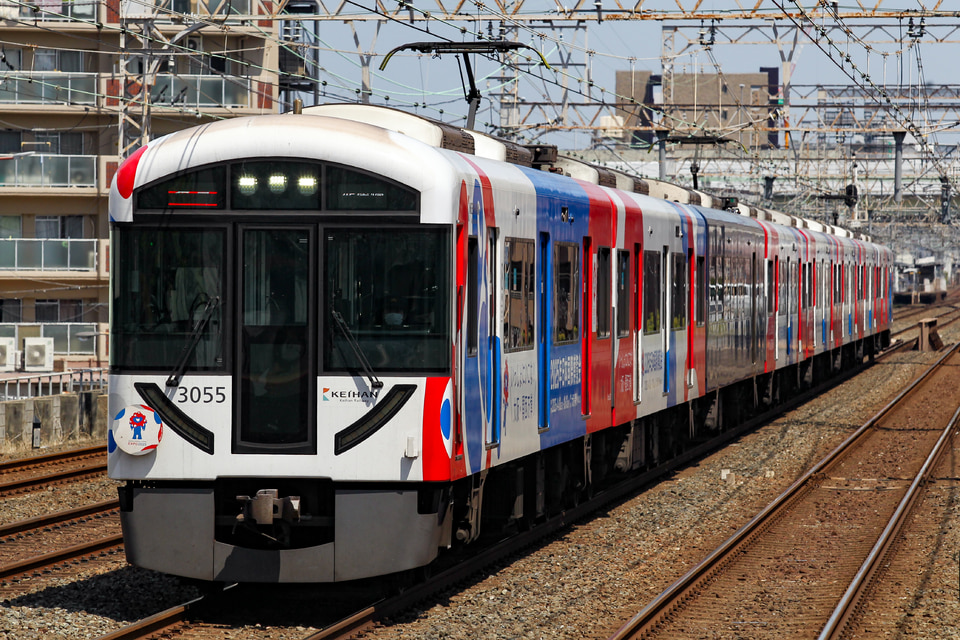 京阪3000系3005F(3005編成)の編成データ、編成表、ニュース、写真|2nd-train