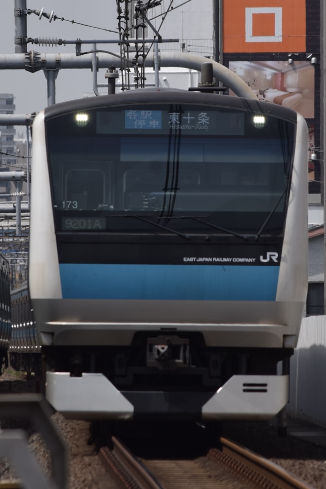 さいたま車両センター E233系 サイ173編成 の写真 |鉄道写真投稿サイトTrain-Directory