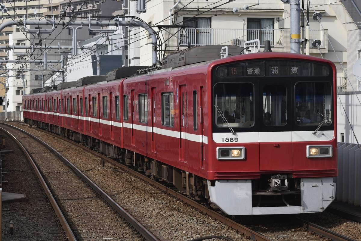 1500形 1589編成 の写真 |鉄道写真投稿サイトTrain-Directory