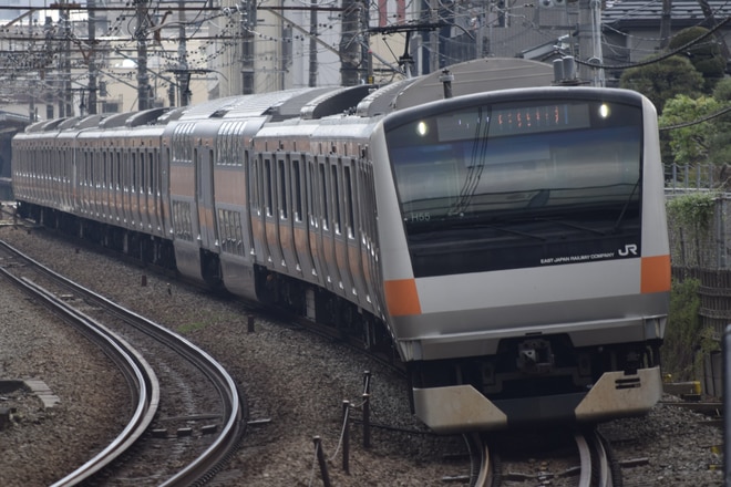 豊田車両センター本区 E233系 トタH55編成 の写真 |鉄道写真投稿サイトTrain-Directory