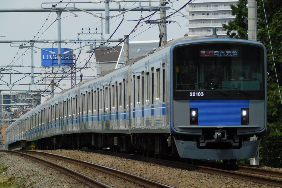 西武20000系20103F(20103編成)の編成データ、編成表、ニュース、写真|2nd-train
