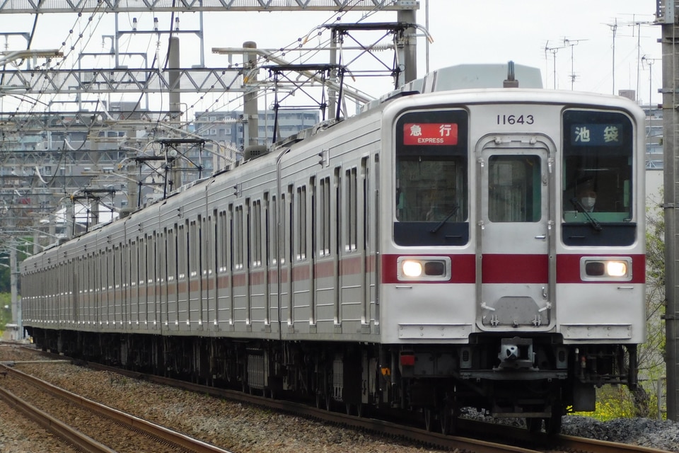 東武10030型11643F(11643編成)の編成データ、編成表、ニュース、写真|2nd-train