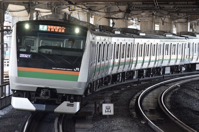 小山車両センター E233系 ヤマU234編成 の写真 |鉄道写真投稿サイトTrain-Directory