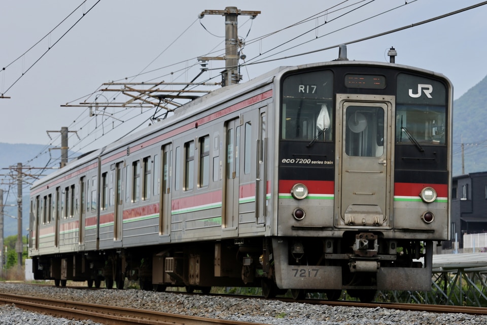 JR四7200系R17編成(R17編成)の編成データ、編成表、ニュース、写真|2nd-train