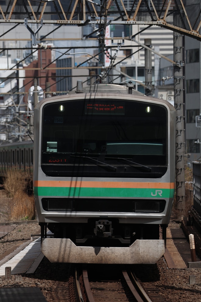 小山車両センター E231系 ヤマU540編成 の写真 |鉄道写真投稿サイトTrain-Directory