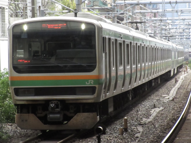 小山車両センター E231系 ヤマU522編成 の写真 |鉄道写真投稿サイトTrain-Directory