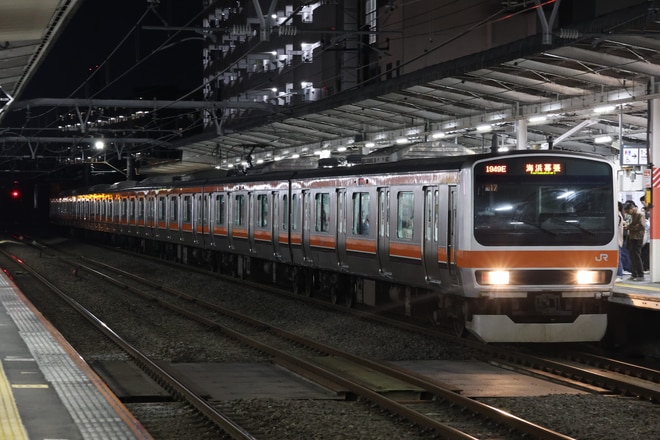 京葉車両センター E231系 ケヨMU17編成 の写真 |鉄道写真投稿サイトTrain-Directory
