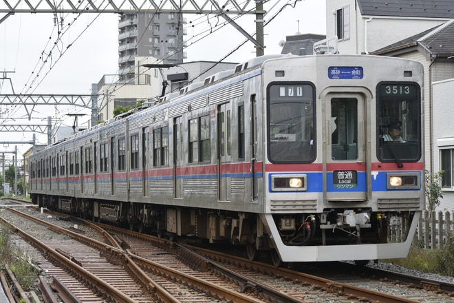 宗吾車両基地 3500形 3516編成 の写真 |鉄道写真投稿サイトTrain-Directory