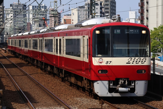2100形 2157F の写真 |鉄道写真投稿サイトTrain-Directory