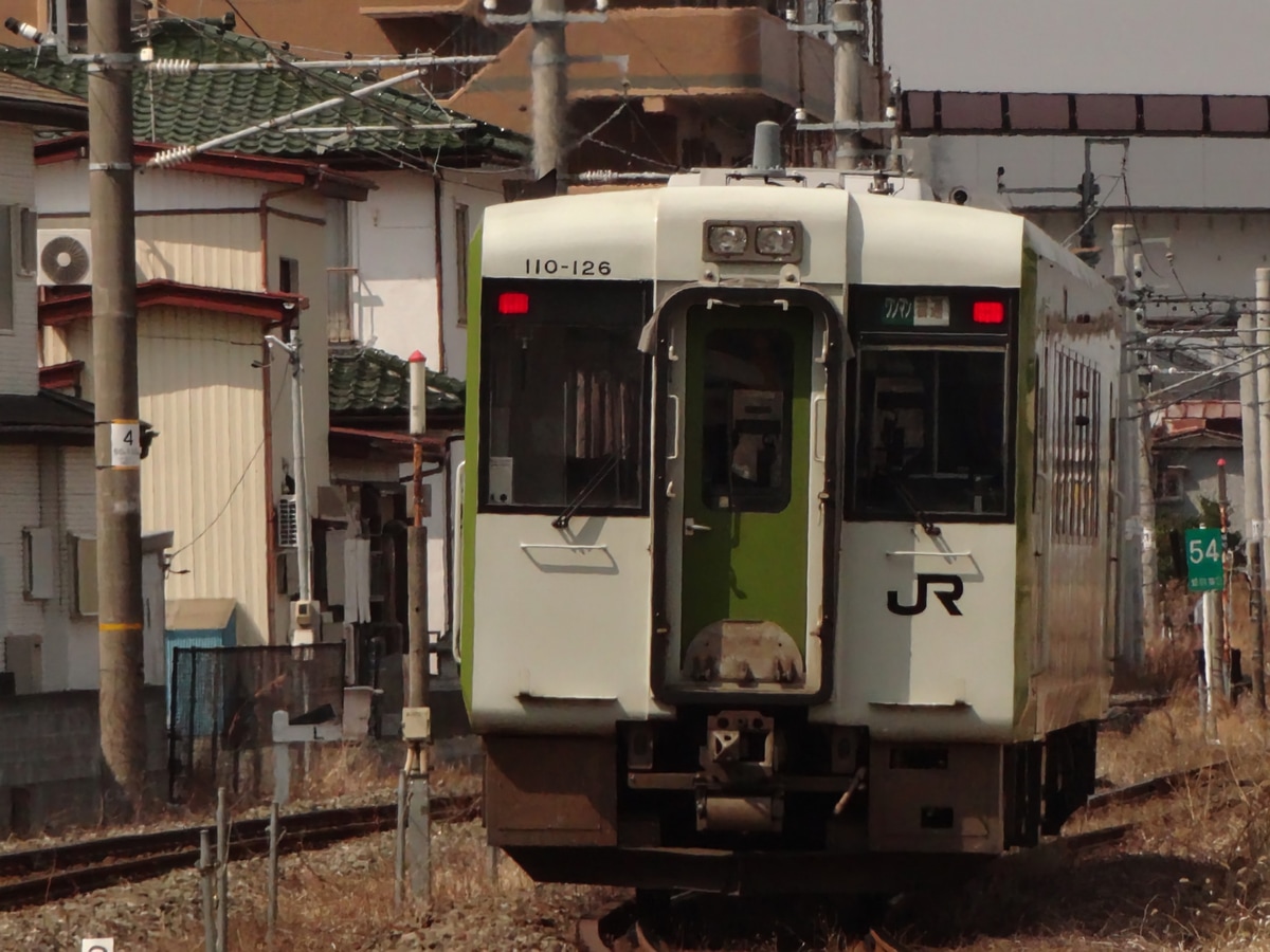 小牛田運輸区 キハ110 -126 の写真 |鉄道写真投稿サイトTrain-Directory